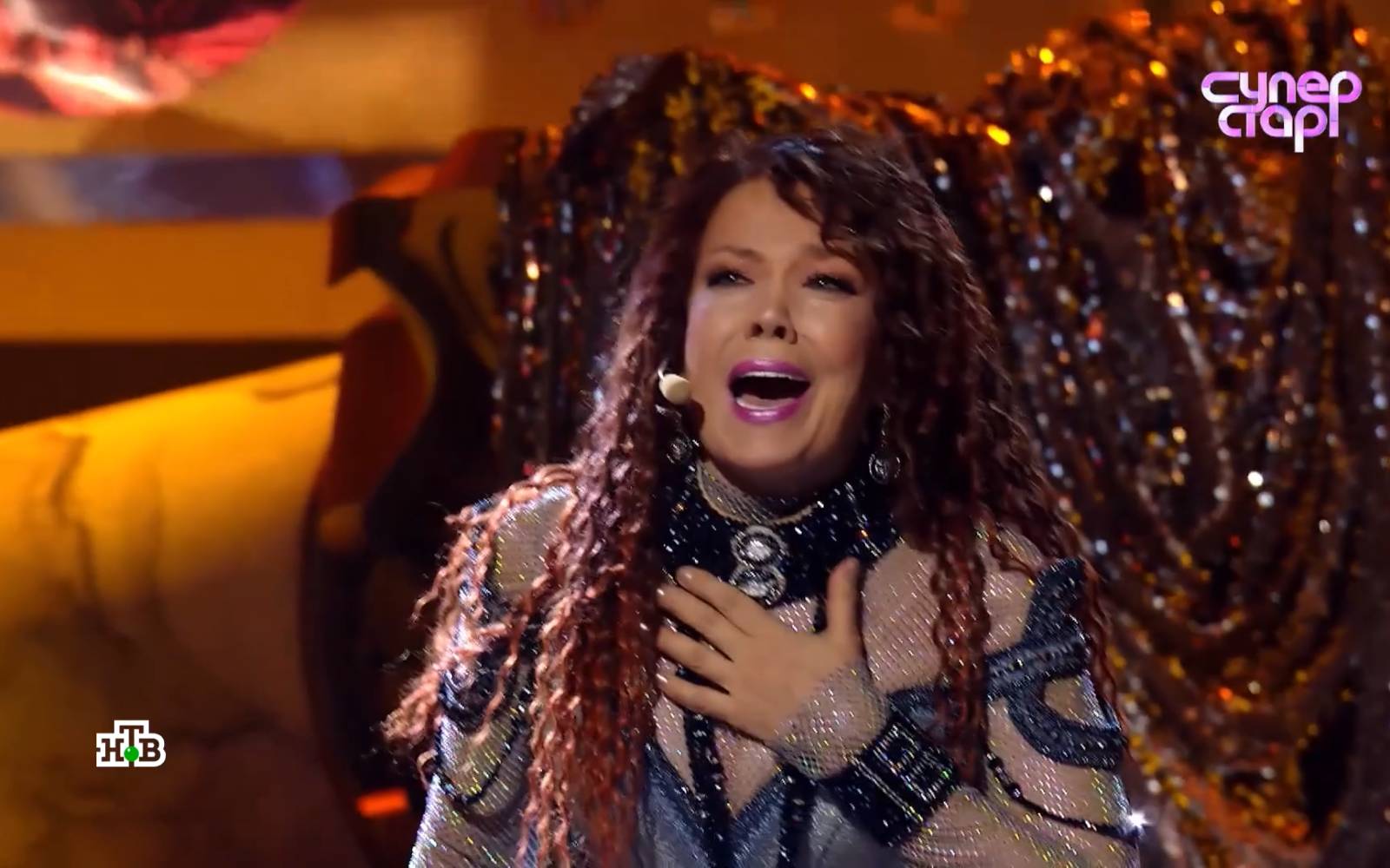 Азиза — «Занавес»