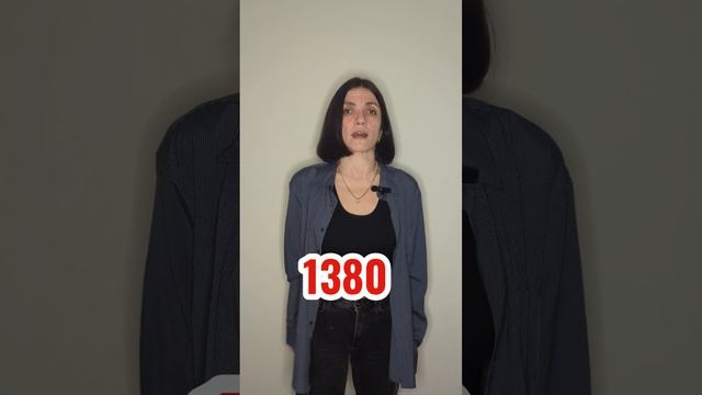 Какой битве посвящена марка и дать историческое обоснование своего ответа.