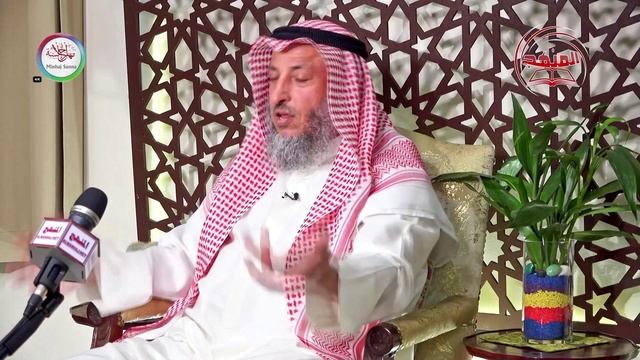 Дозволено ли гордиться своим происхождением и родословной? | Шейх Усман аль-Хамис