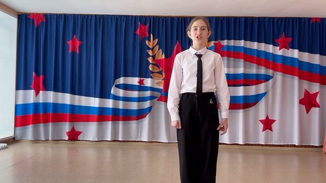 Защитники Отечества - Пугина Мария