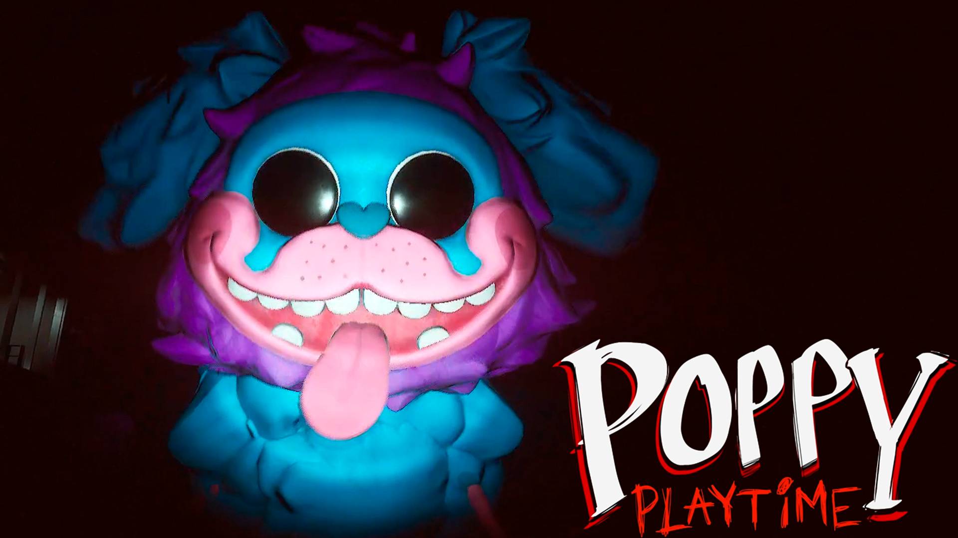 ПОИГРАЕМ В ПРЯТКИ Poppy Playtime глава 2 #3