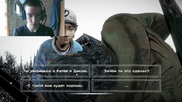The Walking Dead: Season Two Грустный Финал