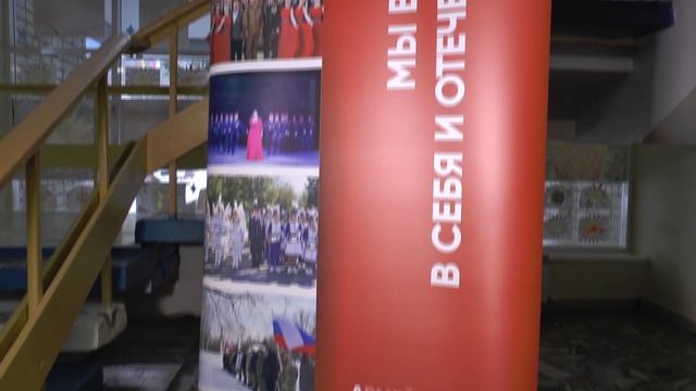 Молодежь Чувашии 1 выпуск 2025 г.