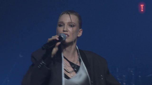Екатерина Глинникова — Холодная луна