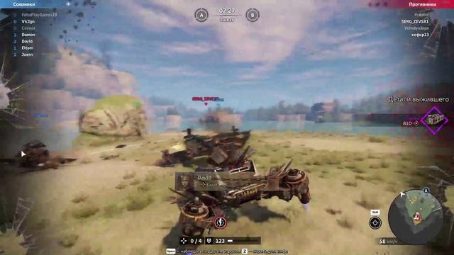 Скорострел и пулемётно-дробовиковая тачка, какая лучше? Crossout