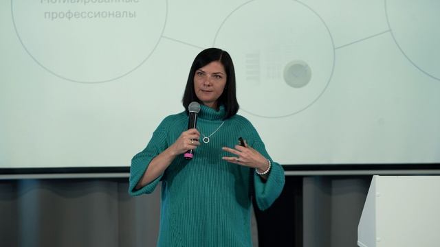 Юлия Литвинюк. В чём ценность тимлида в команде аналитиков.