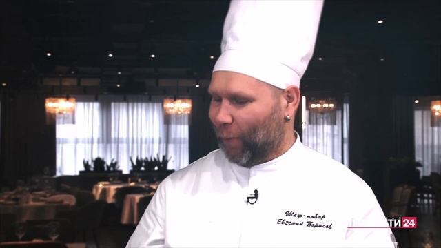 "Еда на высоте" 01.04.2025