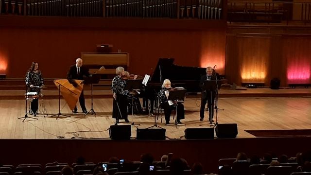 Исаак Дунаевский Вальс из к/ф «Светлый путь» Инструментальный ансамбль «Гармония»