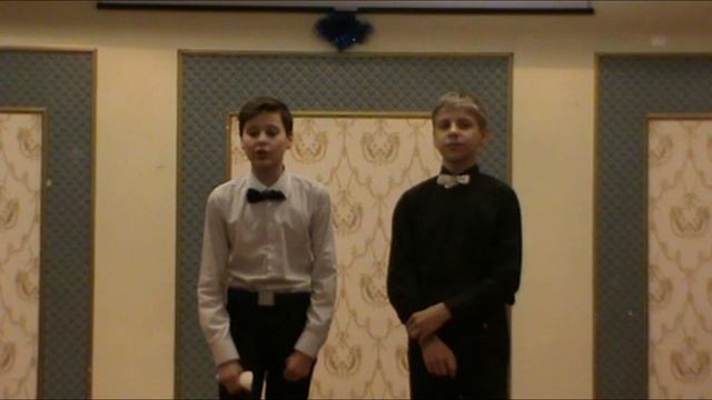 Чтения 2015 - 1 Часть