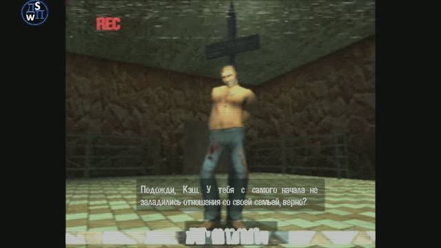 Manhunt: Ноша Кэша!