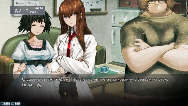 STEINS;GATE / Врата Штейна №16 Прохождение на русском без комментариев