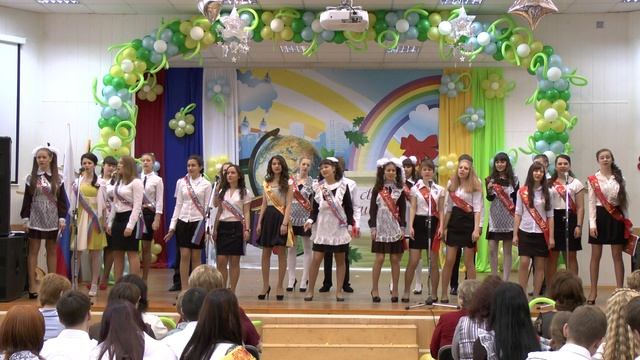 ВЫПУСК 9 класс 25.05.2013 год
