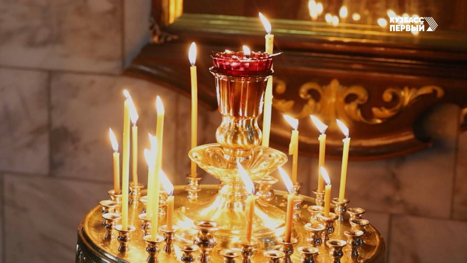 Специальный репортаж. Великий пост