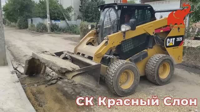 БЛАГОУСТРОЙСТВО, РЕМОНТ ДОРОГИ УЛ. МАГИСТРАЛЬНАЯ 9КМ РОСТОВСКОГО ШОССЕ