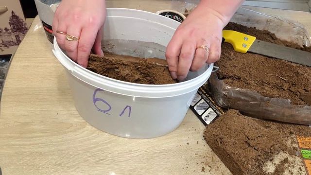 Готовлю субстрат 25 литров