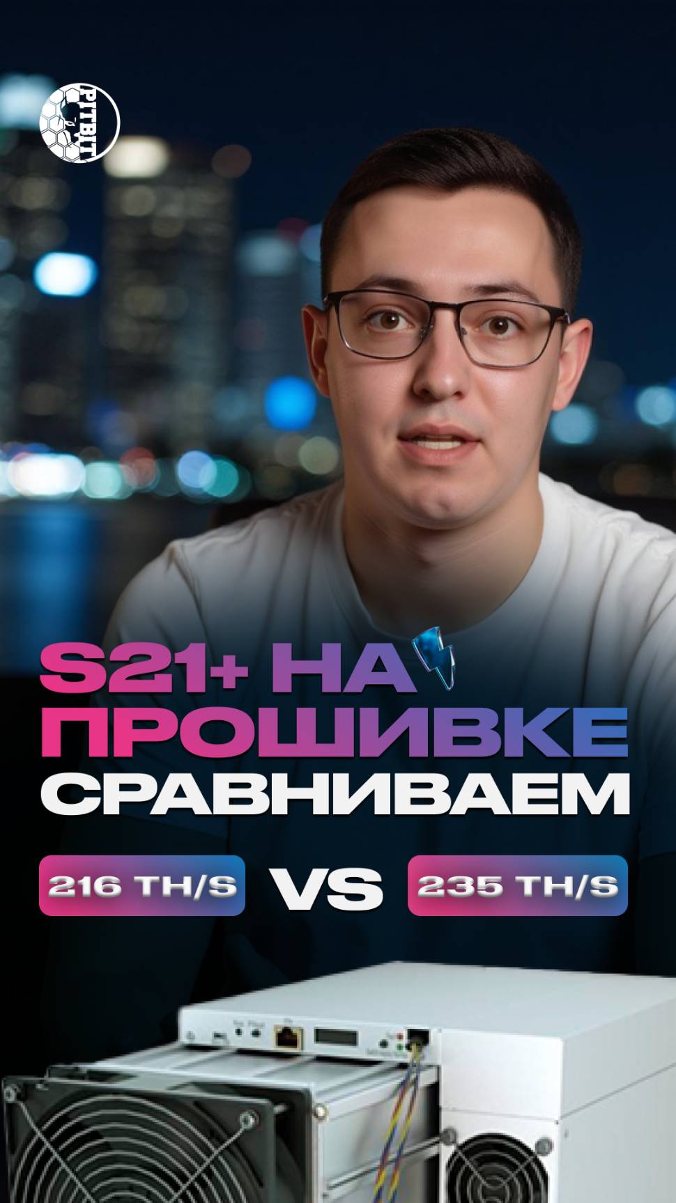 И все таки, есть ли разница? Полный выпуск уже на канале!