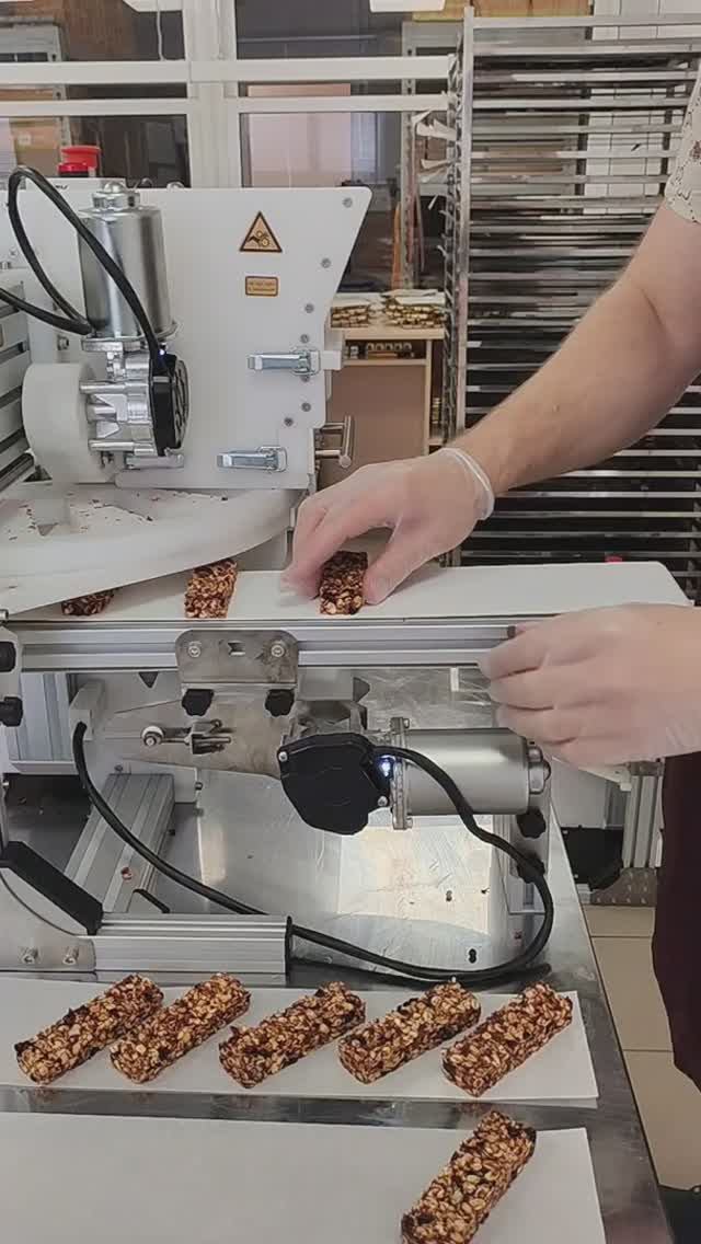 Готовим батончики из вяленой маралины.