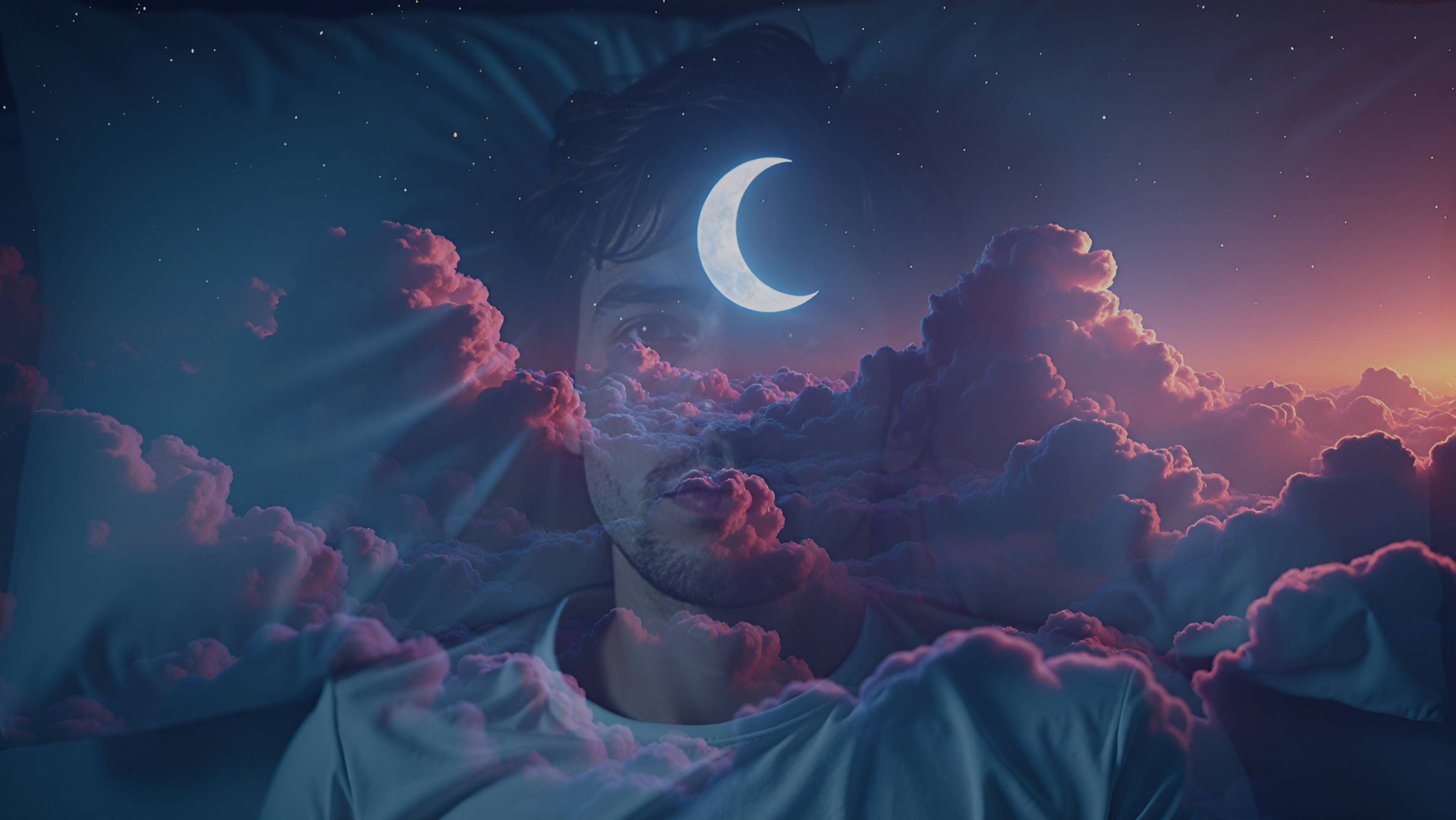 Колыбельная