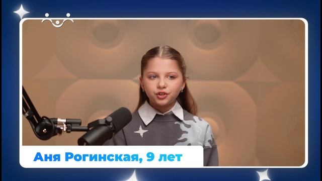 Дети говорят. Как объяснить родителям, что ты их любишь, не говоря этого?