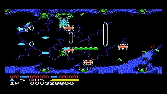 Salamander MSX
