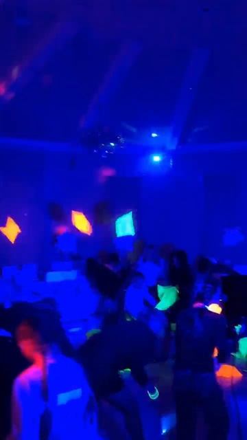 Неоновая вечеринка