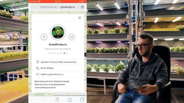 ШАГ В БУДУЩЕЕ / СИТИФЕРМЕР 2020 / НОВЫЕ ТЕХНОЛОГИИ / РАЗРАБОТКИ #REOGEN #АЭРОПОНИКА / АНОНС!