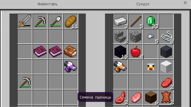 новое приключение. 5 серия. новый друг.