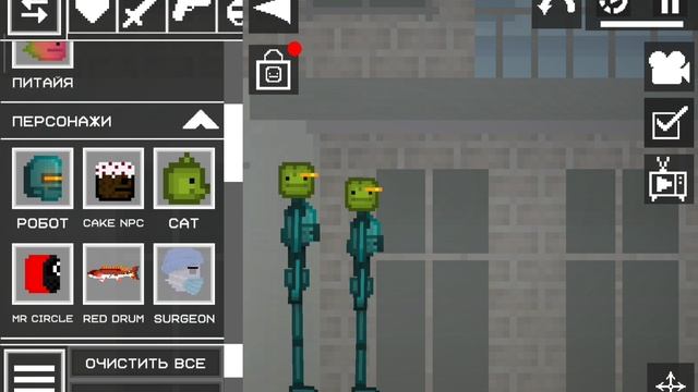 Пасхалки 1 апреля в melon playground