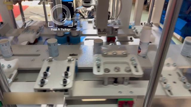 Автоматическая линия по сборке тубусов