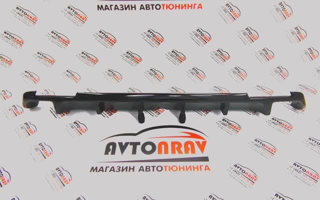 🔥Диффузор на бампер Honda Accord 8