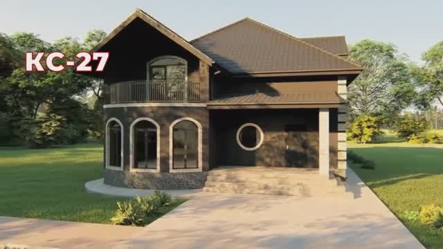 НОВЫЙ ПРОЕКТ ДОМА С ЦОКОЛЬНЫЙ ЭТАЖОМ, ВИЗУАЛИЗАЦИЯ  КС-27