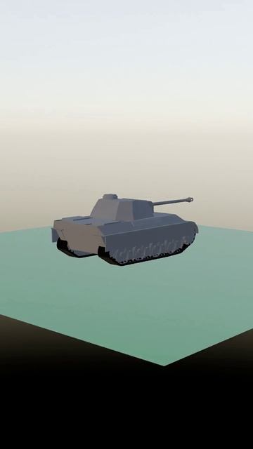 PZ-5