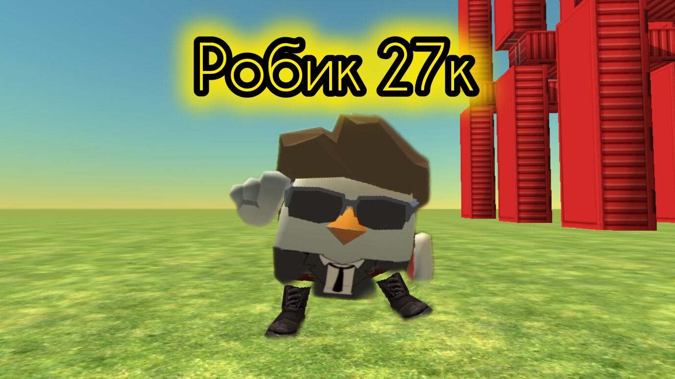 Хэйтарам рубанка пипец вот один из них