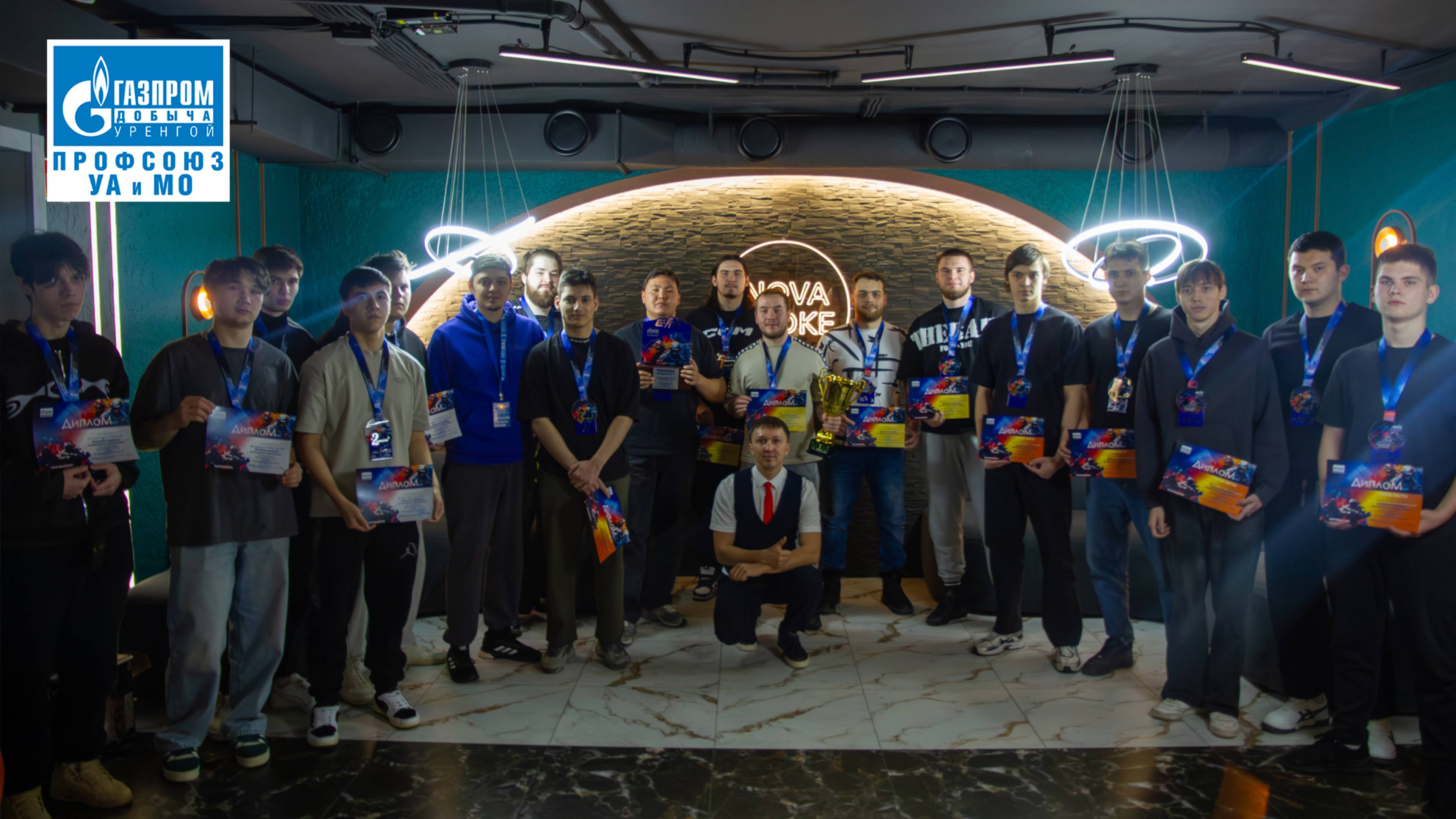 Чемпионат по Counter-Strike 2