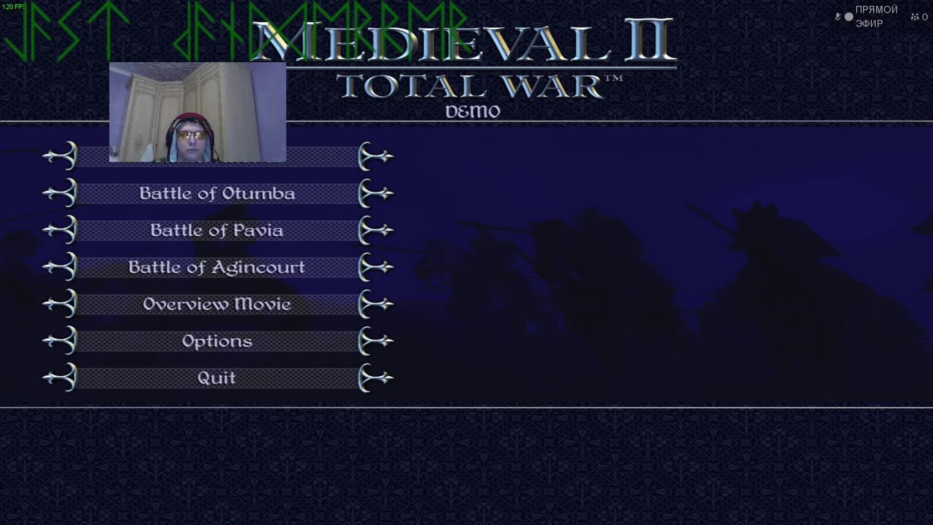 #01 Булатная Сталь 2.1.5 Final Medieval II Total War 00