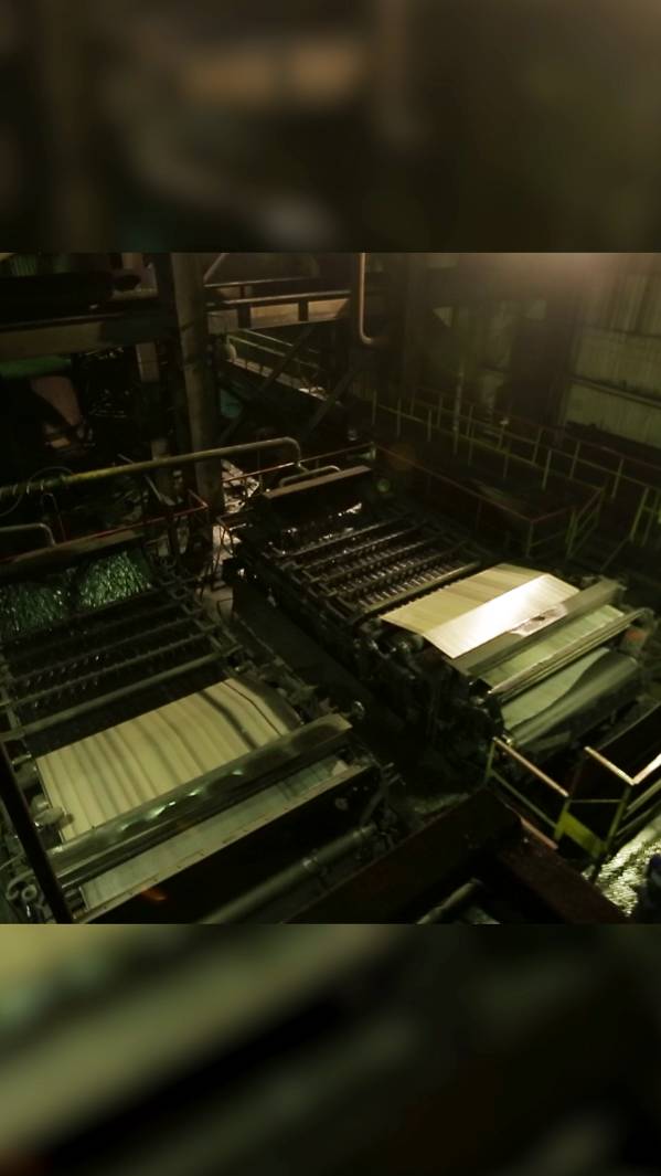 Здесь создают концентрат