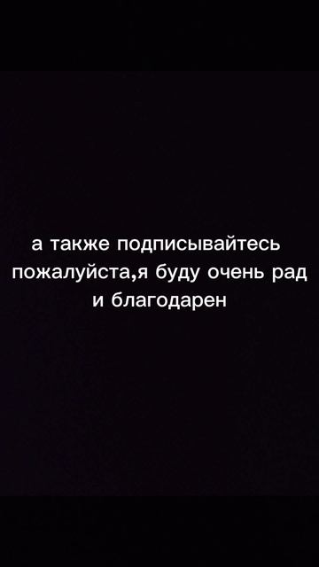Все идеи пишите в комментарии