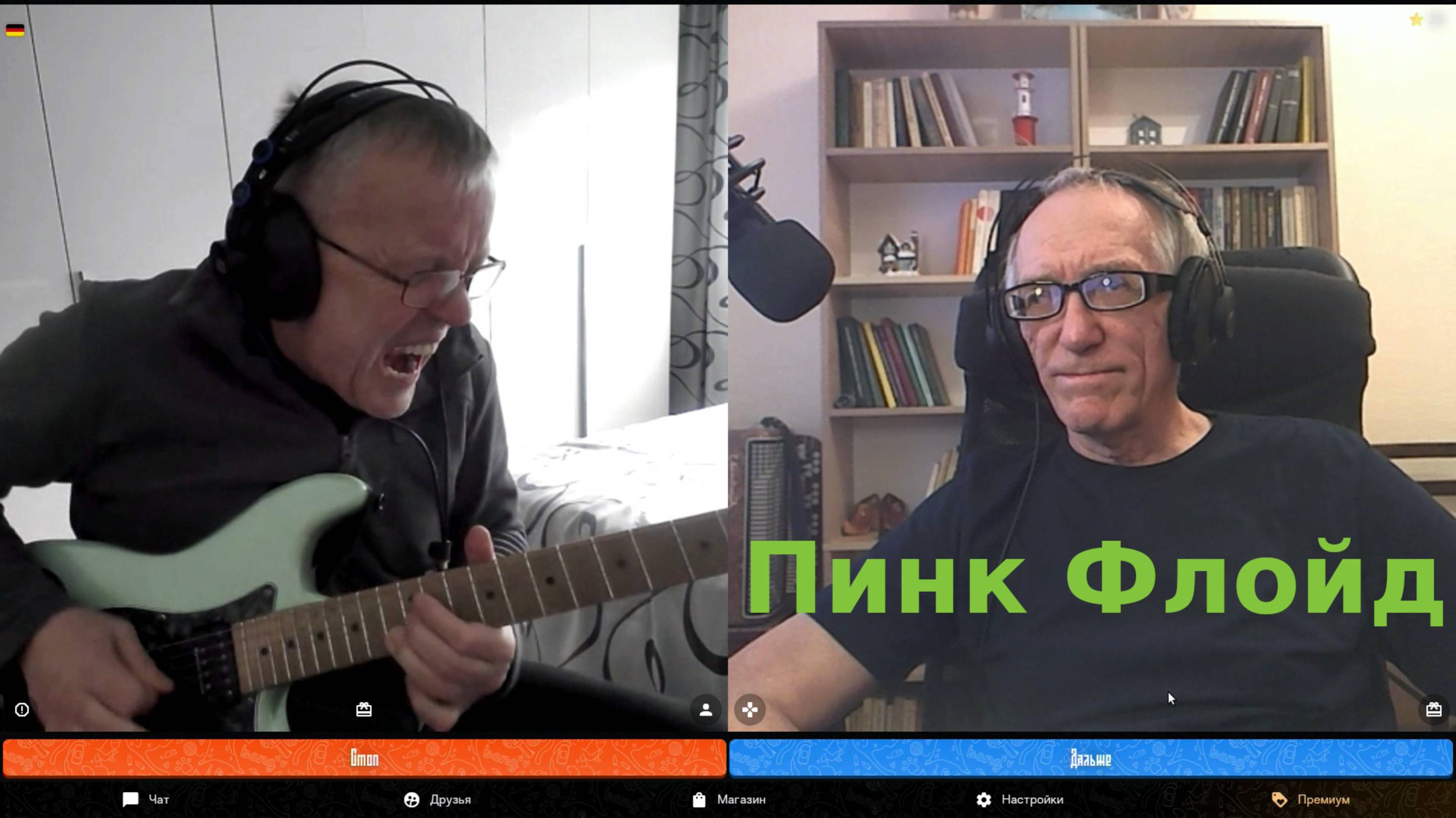 Человек-оркестр - гитарист из Нефтекамска