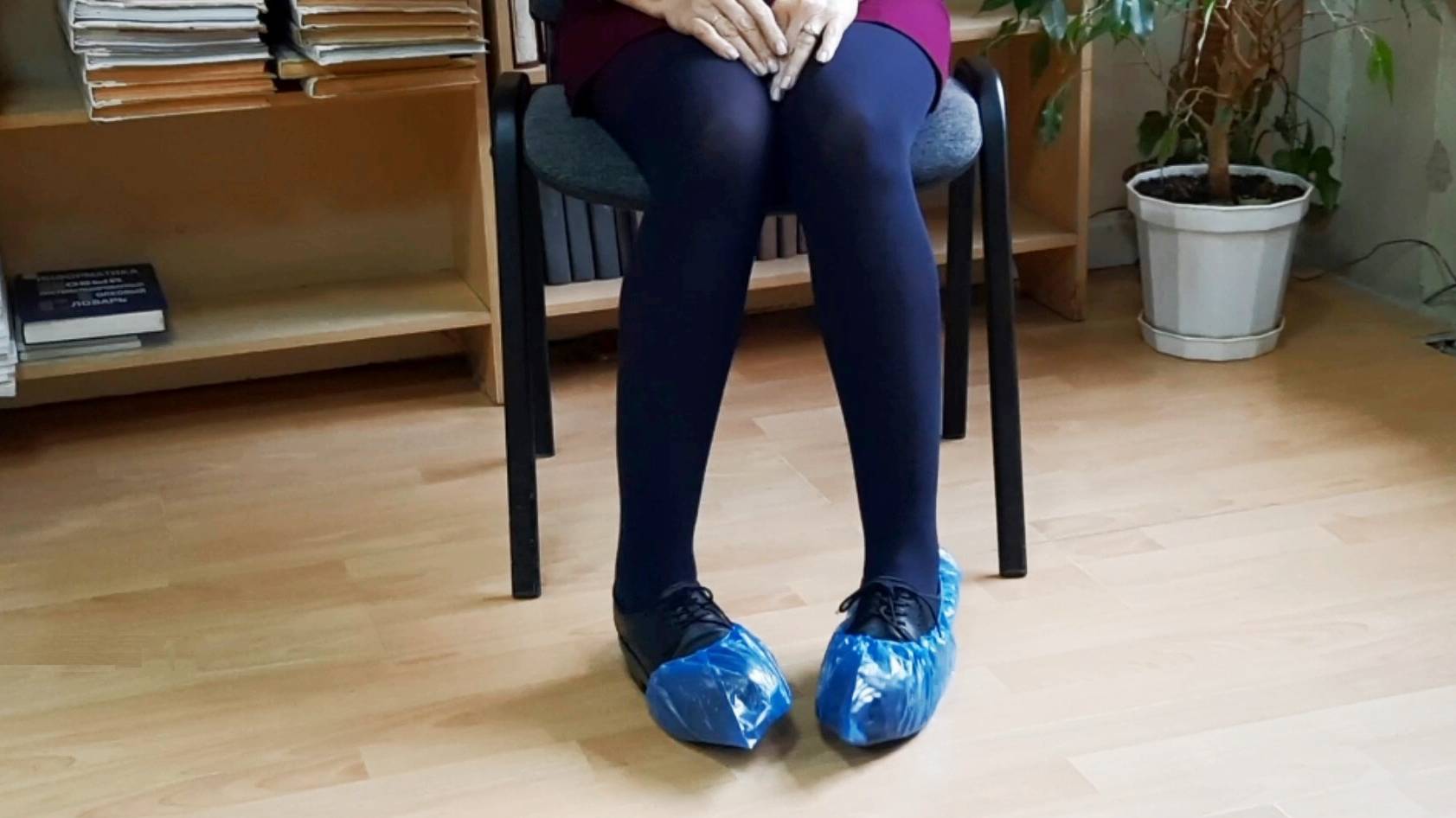 Бахилы (Мы с книгой открываем мир #11)