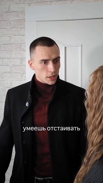 Карина Кросс и абъюзер манипулятор Игорь