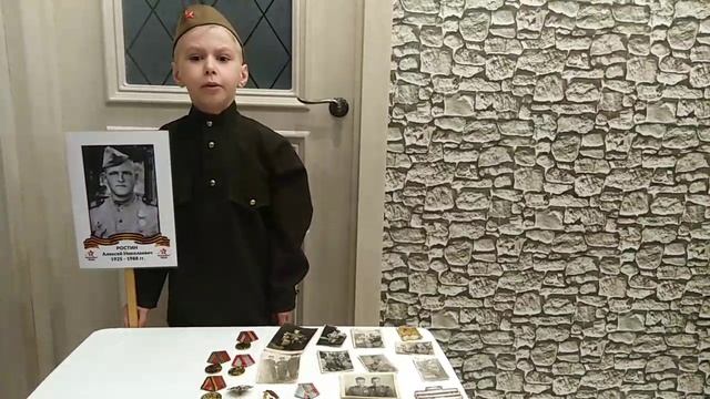 Муниципальная акция «Нашим Героям», посвящённая 80-летию Победы в ВОв, Году защитника Отечества