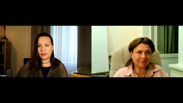 Тайна имени Анастасия и Оксана.