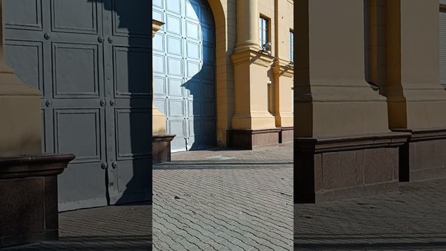 г. Минск