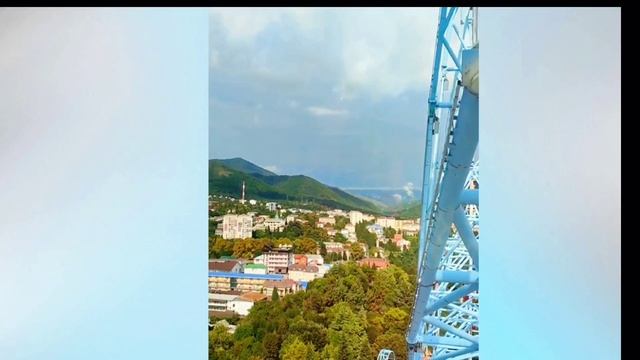 На колесе обозрения в Лазаревском.