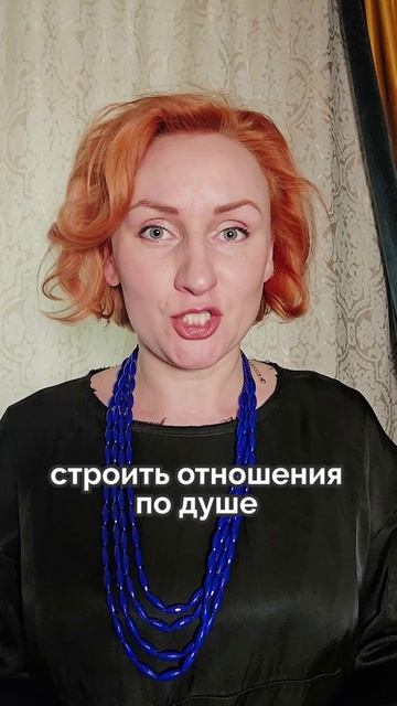 Шок! Вот почему ты не видишь свои сильные стороны!