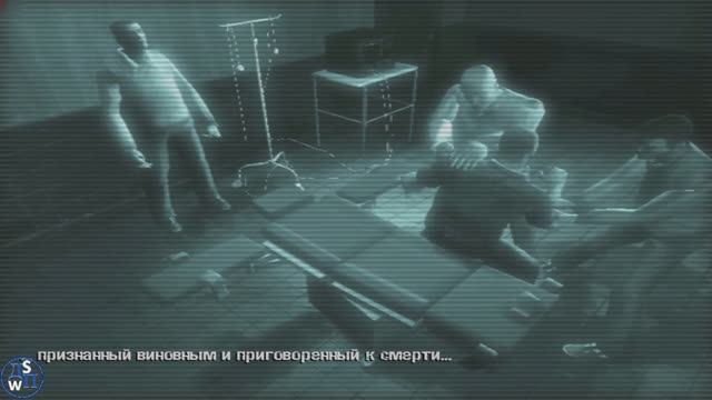 Manhunt: Рожденный заново!