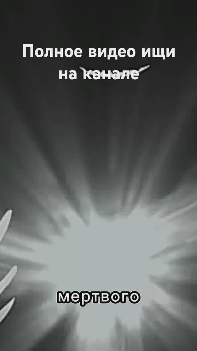 mr.Freeman на FrenkiShow