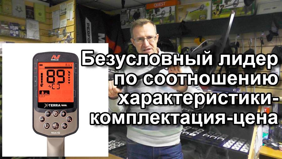 Безусловный лидер по соотношению хар-ки/комплектация/цена