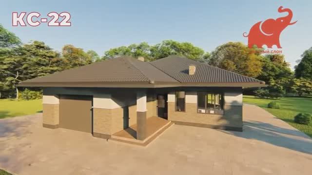 ВИЗУАЛИЗАЦИЯ ДОМА ПО ПРОЕКТУ КС-22
