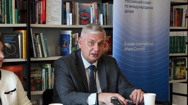 Выбор Грузии: «мечта» для России или для ЕС? Городской завтрак РСМД